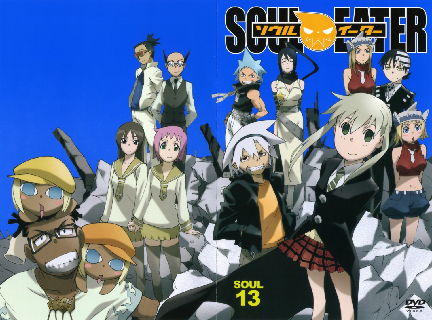Kilik Soul Eater Wallpaper